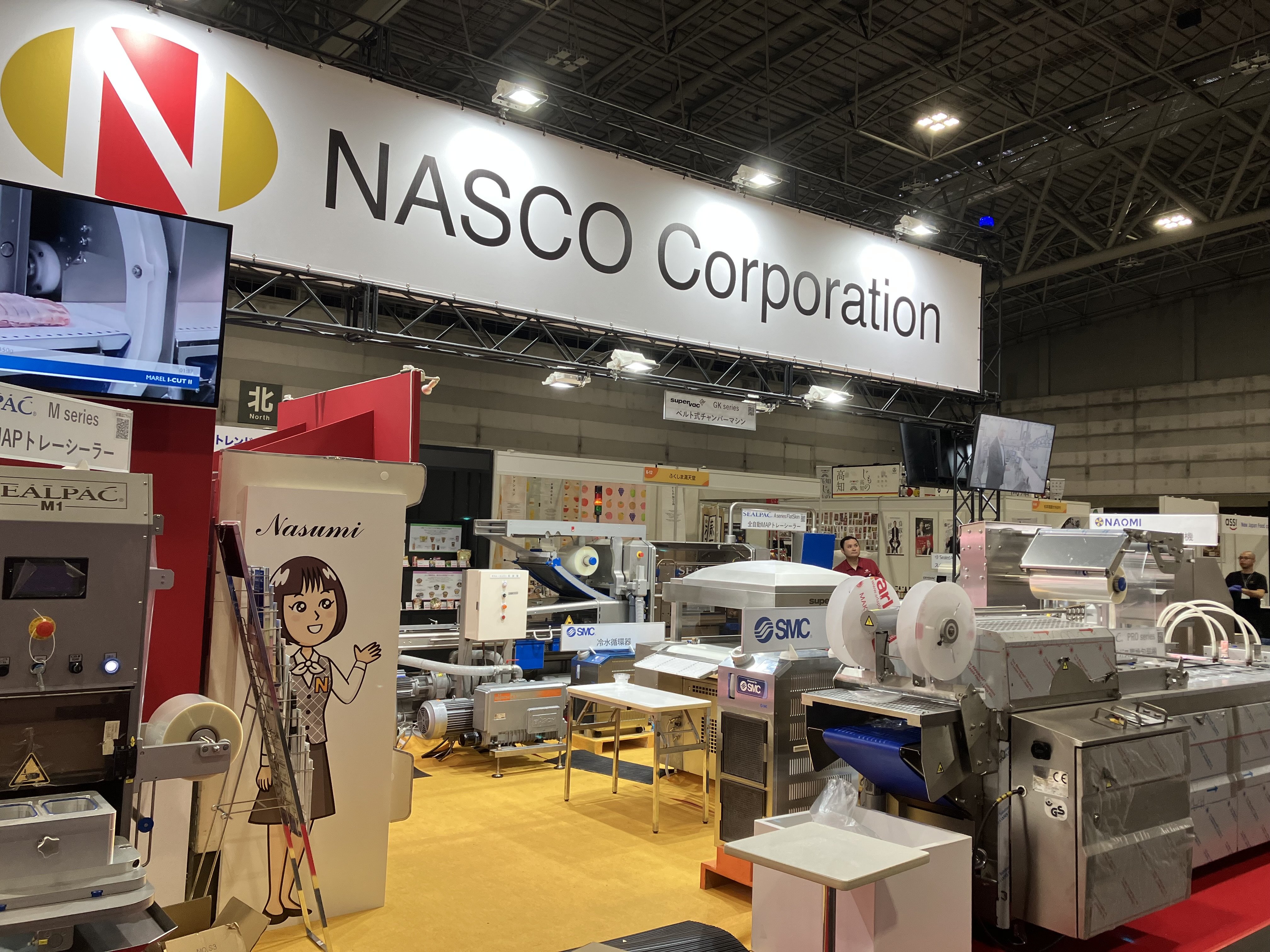 第3回 ファベックス中部2023に出展致しました。【2023年7月19日～20日】 | NASCO株式会社